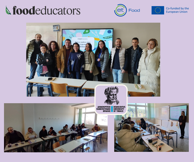 Δια ζώσης Επιμορφώσεις Εκπαιδευτικών στην Ξάνθη και στη Θήβα – Europe ...